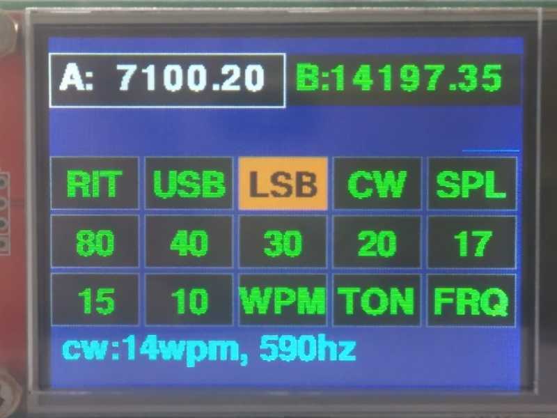 uBITX V6 – HF SIGNALS