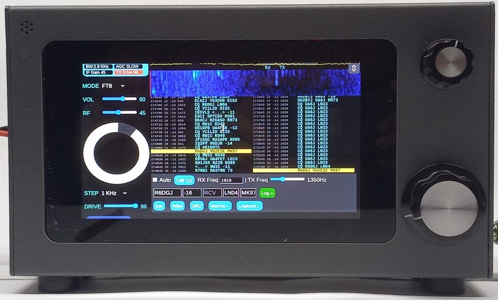 sBitx v2 – HF SIGNALS